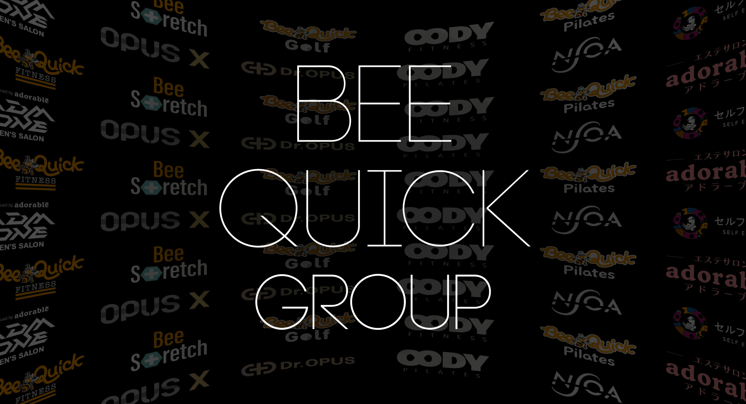 BeeQuick Group | ビークイックグループ